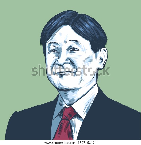 Emperor Japan Naruhito Vector Portrait Drawing: เวกเตอร์สต็อก (ปลอดค่า ...