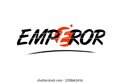Emperor Text Word On White Background Stock Vector (Royalty Free ...