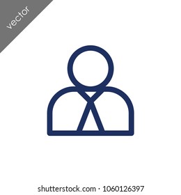 Employee Avatar Icon Stock Vector (Royalty Free) 1060126397 | Shutterstock