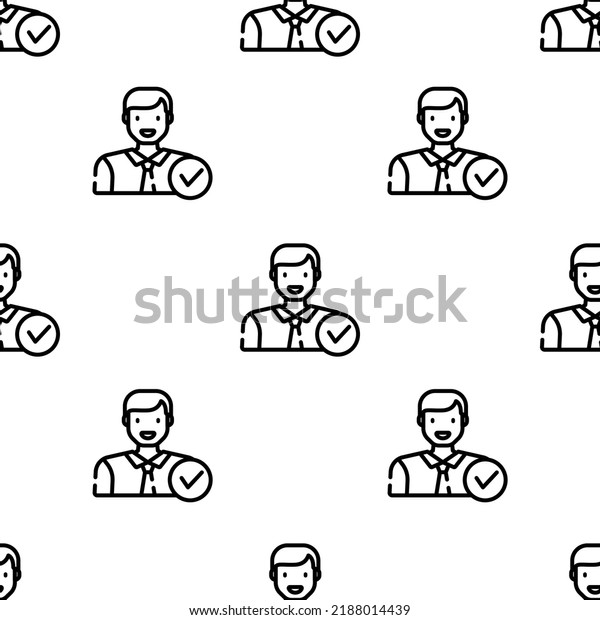 Employee Icon Pattern Seamless Employee Pattern Stock Vector (Royalty ...