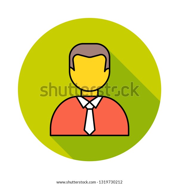 Employee Man Avatar Stock Vector (Royalty Free) 1319730212 | Shutterstock
