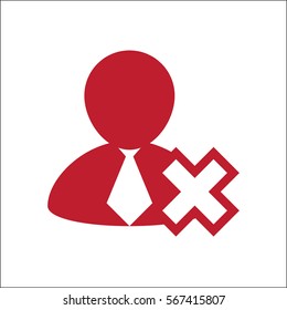 Employee On White Background Stock Vector (Royalty Free) 567415807 ...