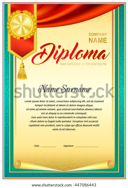 Empty Diploma Template Green Vintage Frame Stock Vector (Royalty Free ...
