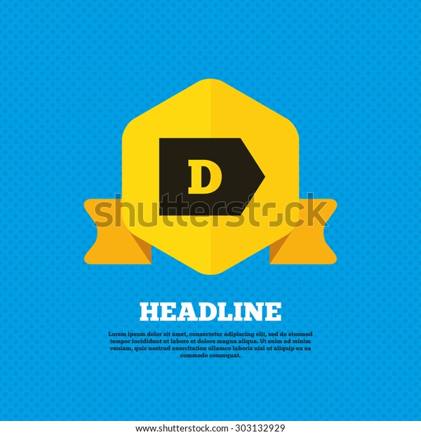 Energy Efficiency Class D Sign Icon Stock Vector (Royalty Free ...