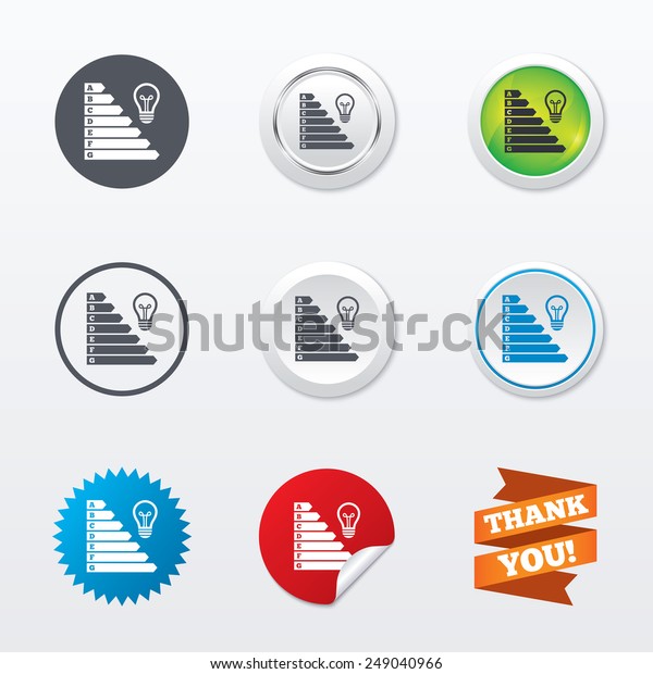 Energy Efficiency Icon Electricity Consumption Symbol Stock Vector ...
