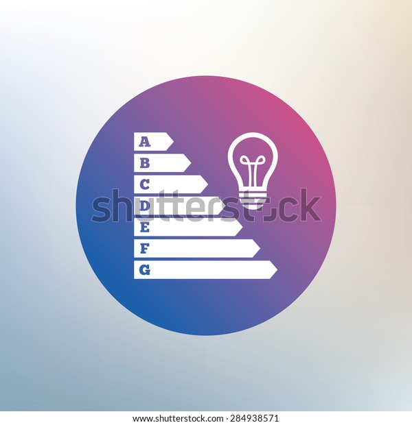 Energy Efficiency Icon Electricity Consumption Symbol Stock Vector ...