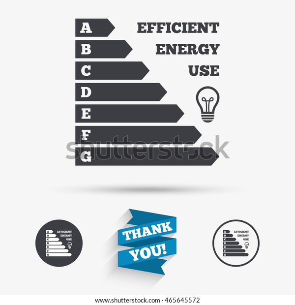 Energy Efficiency Icon Electricity Consumption Symbol: เวกเตอร์สต็อก ...