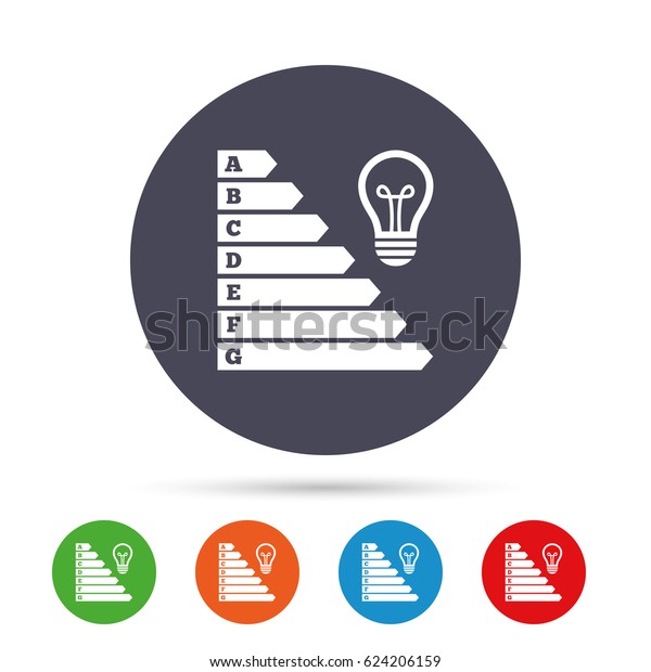 Energy Efficiency Icon Electricity Consumption Symbol Stock Vector ...