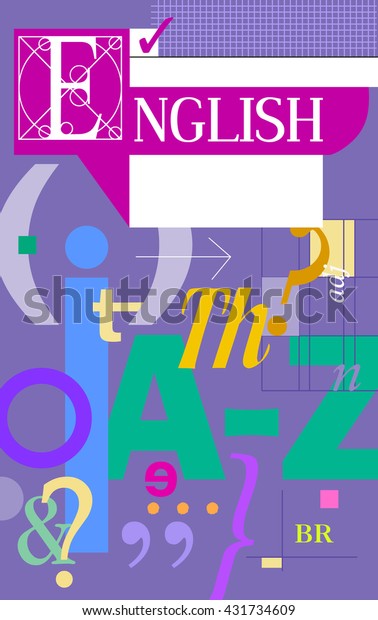 English Cover Textbook Notebook: vector de stock (libre de regalías ...