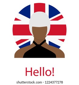 English Language Speech Hello Concept Hello Stock Vector (Royalty Free ...