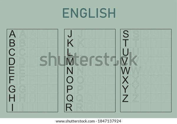English Spelling Learning How Spell Letters Stock Vector (Royalty Free ...