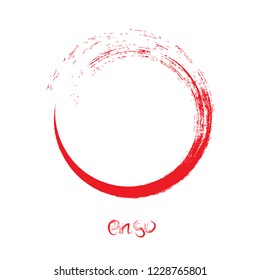 Enso Red Zen Brush Painted Meditative Stock Vector (Royalty Free ...