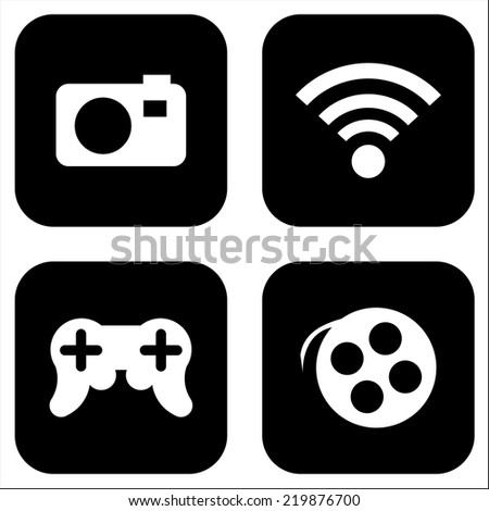 Entertainment Recreation Icon Vector Stock Vector (Royalty Free ...