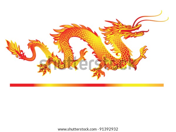 Eps 8 Running Chinese Dragon Multicolored Stock Vector (Royalty Free ...