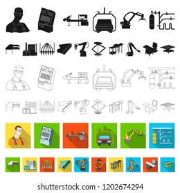 Equipment Machine Flat Icons Set Collection Stock Vector (Royalty Free ...