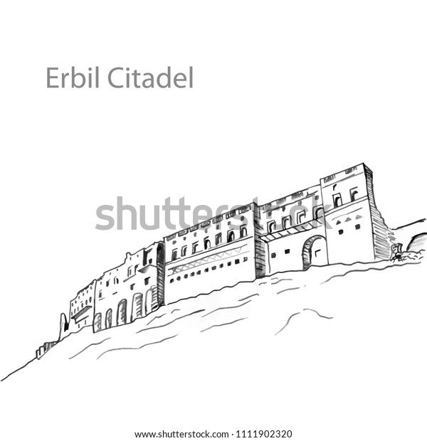 Erbil Ancient Citadel Stock Vector (Royalty Free) 1111902320