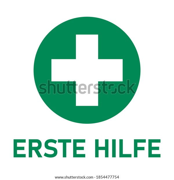 20 Hilfe Logo Images, Stock Photos & Vectors | Shutterstock