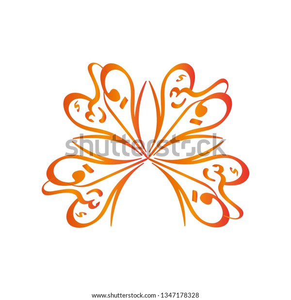 Eshraq Arabic Calligraphy Logo Sun Flower : image vectorielle de stock ...