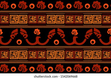 Batik Sumba Ceremonial Panel Pattern Stock Vector (Royalty Free) 1200418261