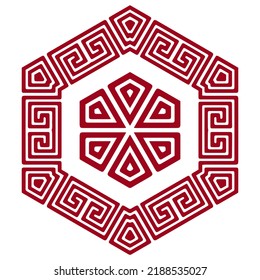 Ethnic Isolated Original Greek Pattern Logo Stock Vector (Royalty Free ...