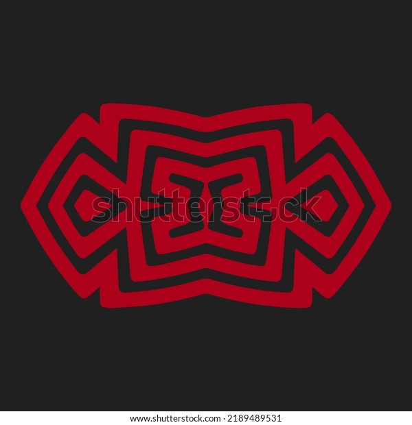 Ethnic Isolated Original Greek Pattern Logo Stock Vector (Royalty Free ...