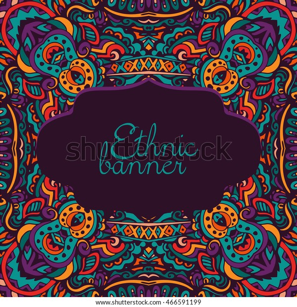 Ethnic Ornamental Template Vector Poster Background Stock Vector ...