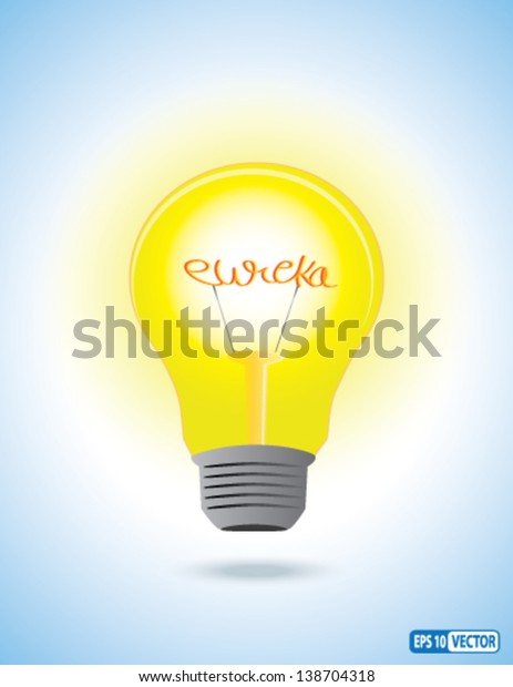 Eureka Moment Glowing Yellow Light Bulb Stock Vector (Royalty Free ...