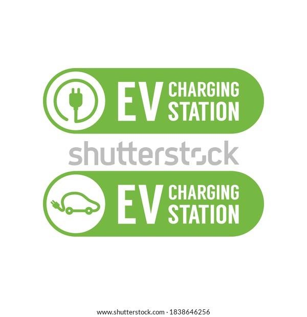 Ev Charging Station Banner Electric Vehicle: เวกเตอร์สต็อก (ปลอดค่า ...