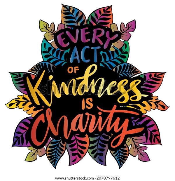 Every Act Kindness Charity Prophet Muhammad Stock Vector Royalty Free