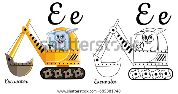 Excavator Vector Alphabet Letter E Coloring Stock Vector (Royalty Free ...
