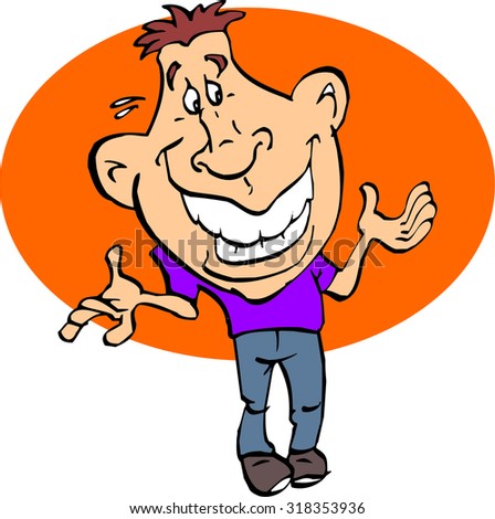 Excuse Me Stock Vector (Royalty Free) 318353936 - Shutterstock