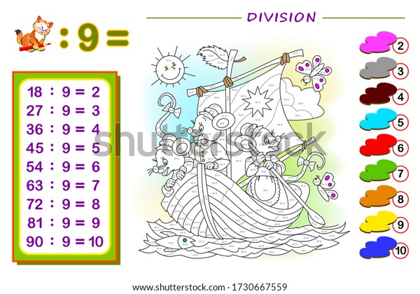Exercise Kids Division By Number 9 Stock Vector (Royalty Free ...