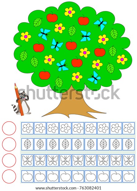 Exercise Young Children Need Count Objects Stock Vector (Royalty Free ... Exercise Young Children Need Count Objects Stock Vector (Royalty Free ...