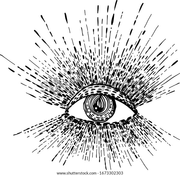 Eye Sun Divine Symbol Modern Trendy Stock Vector (Royalty Free ...