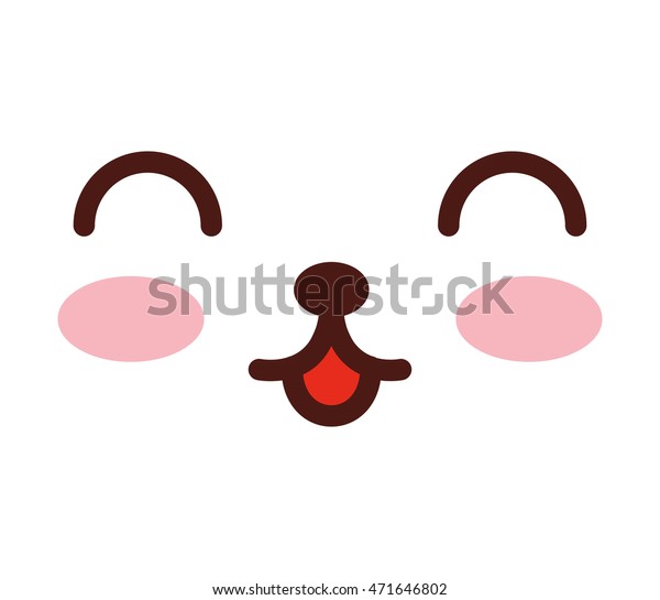 Face Emoticon Cute Square Icon Vector Stock Vector (Royalty Free ...