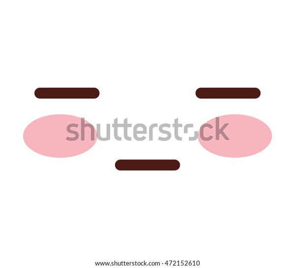 Face Emoticon Cute Square Icon Vector Stock Vector (Royalty Free ...