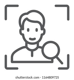 Woman Identity Check Icon Vector Outline: vector de stock (libre de ...