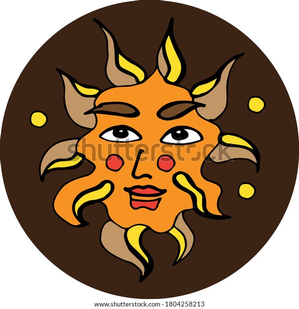 Face Sun Sun God Sun Symbol Stock Vector (Royalty Free) 1804258213 ...