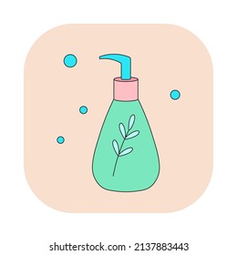 Face Wash Cleanser Bootle Icon Cute Stock Vector (Royalty Free ...