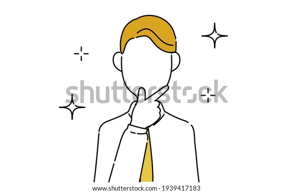 Faceless Pose Illustration Office Worker Upper Stock Vector (Royalty ...