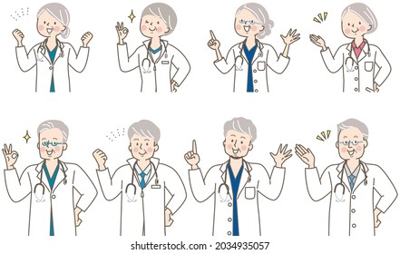Facial Expression Set Senior Doctors Nurses Stock Vector (Royalty Free ...