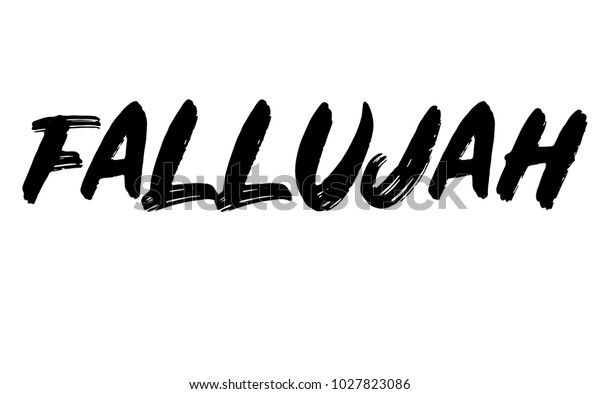 Fallujah Stamp Typographic Label Stamp Logo Stock Vector (Royalty Free ...