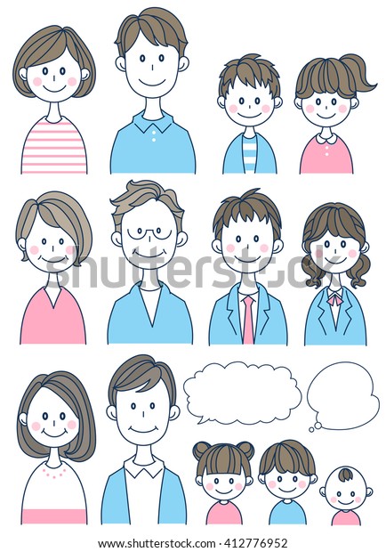 Family Face Icon Set Stock Vector (Royalty Free) 412776952 | Shutterstock