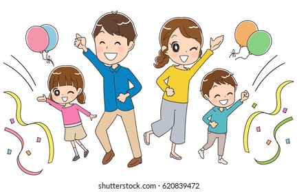 Various Kids Vector Illustration Cartoon Style Stock Vector (Royalty ...