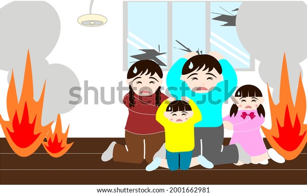 Family Surprised By Fire Stock Vector (Royalty Free) 2001662981