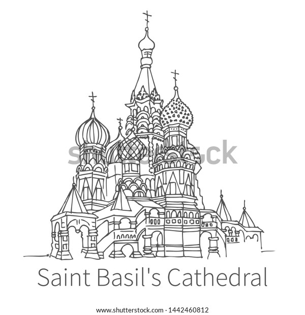 Famous Saint Basils Cathedral Drawing Sketch Stock Vector (Royalty Free ...