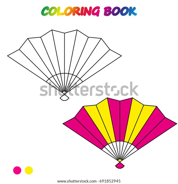 Fan Coloring Page Worksheet Game Kids Stock Vector (Royalty Free ...