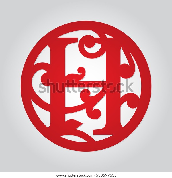 Fancy Alphabet Letter H Round Frame Stock Vector (Royalty Free) 533597635