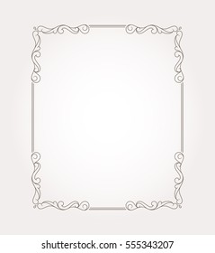 Fancy Frame Border Page Ornament Decorative Stock Vector (Royalty Free ...