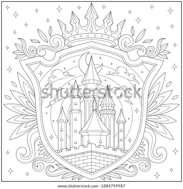 Fantasy Castle Kingdom Knight Shield Border Stock Vector (Royalty Free ...